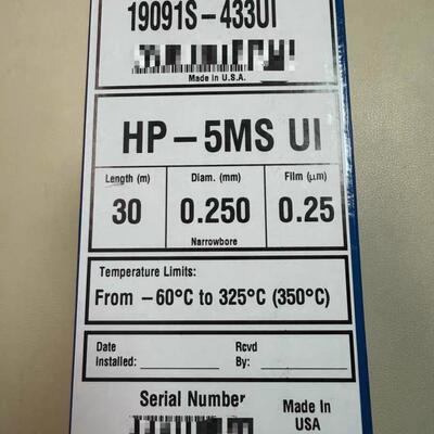 19091S-433UI 色谱柱 HP-5MS UI 安捷伦实验室气相色谱柱议价维修