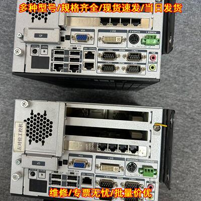tank-820-h61-I3 嵌入式工控机 iei威强工控主机议价维修