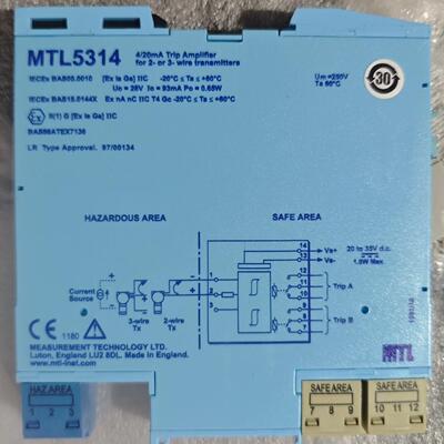 MTL5314 安全栅 工业工控隔离栅 质保一年 可开发票议价维修