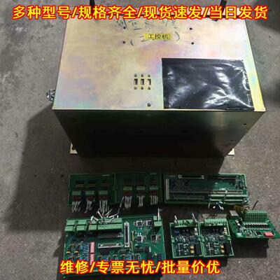 D-037840-P24 SIOT PCI工控机 汽车工业自动化控制设备议价维修