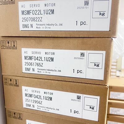 MSMF042L1U2M 松下伺服电机 400W 带键槽 IP65防护 包邮议价维修