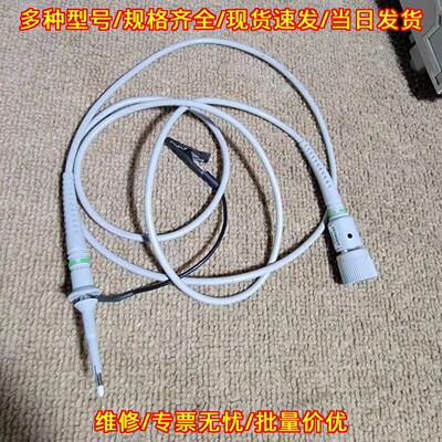 N2894A 示波器探头 700MHz Keysight是德测试配件议价维修