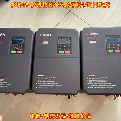 YQ3000-A74011G 誉强变频器 11KW三相工控调速设备议价维修