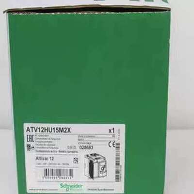 议价施耐德变频器ATV12HU15M2X【无EMC滤波器】，全新维修