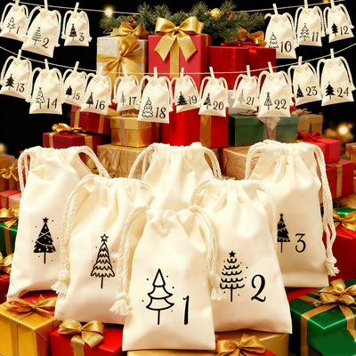 DIY Advent Calendar Bags Set of 24 圣诞降临日历24件套束口袋