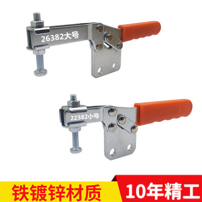 水平式直座安装快速夹具代替MC01-8S/MC01-9S压钳WDC22382/26382