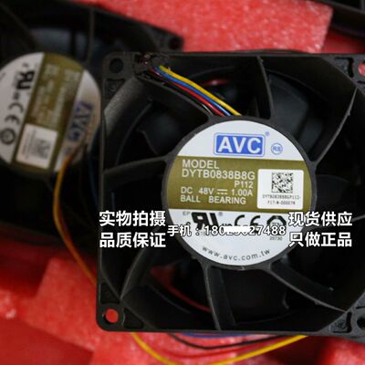 AVC风扇 DYTB0838B8G 48V 1.0A 8038 8厘米/CMPWM高速散热风扇