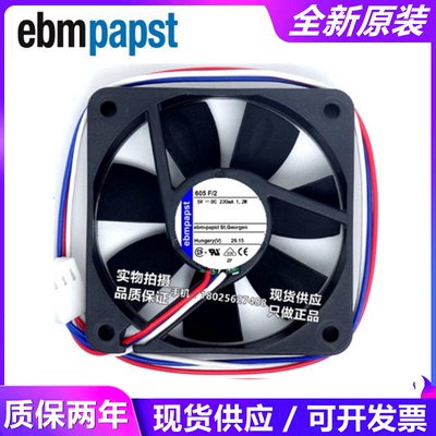 原装现货   6CM 5V 230mA 1.2W 605 F/2 高端散热风扇
