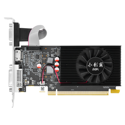 小影霸R7350/R7240 4GD3台式机半高规格电脑高清输出办公独立显卡