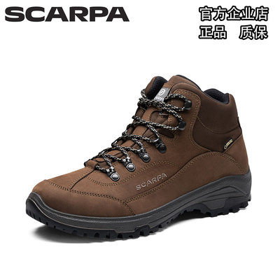 SCARPA赛勒斯GTX防水男女款户外