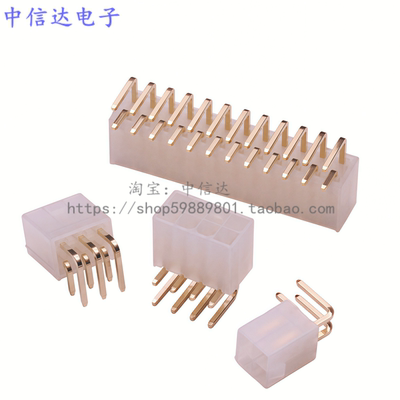 镀金5569插座弯针mx4.2连接器