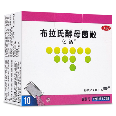 【亿活】布拉氏酵母菌散nan