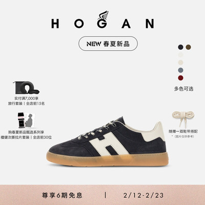 HOGANCool系列休闲鞋