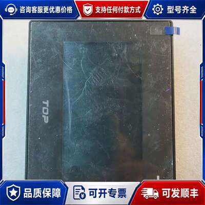 议价触摸屏、Modei、RE0400WD、DC24V可维修