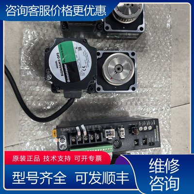 议价东方马达无刷电机BLEM46M2-GFS配驱动器BLED6可维修