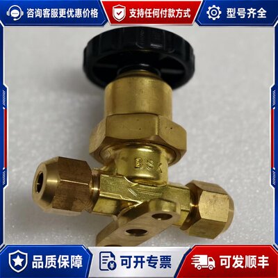 议价鹭宫手阀NBV-502BX可维修