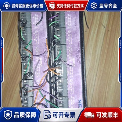 议价sealevel RS-485 电源连接器,宝贝成色可维修