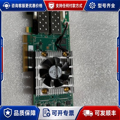 议价Qlogic QLE2672 双口16G 光纤HBA卡可维修