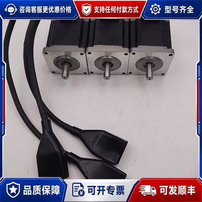 议价Oriental motor步进电机 ARM69AC可维修