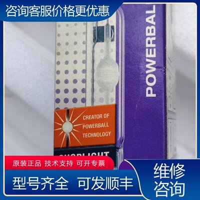 议价欧司朗POWERBALL HCI-TC 70W930可维修