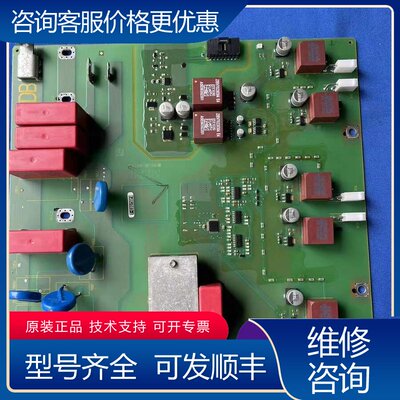 议价A5E02822121西门子MM430440G130功率可维修
