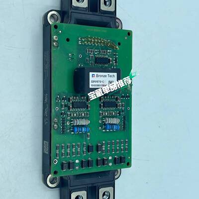 可议价直拍SEMIX603GB12E4P 2QP0115T12