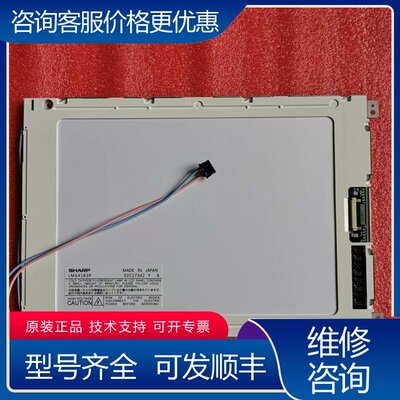 议价LM64K837LM64183PLM64P83L可维修
