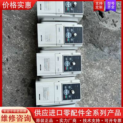 议价220v变频器0.75kw（E300-2S0007B）二