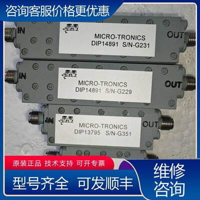 议价MICRO-TRONICS DIP14891 SN-G2可维修