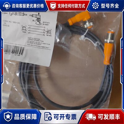 议价EVC018可维修
