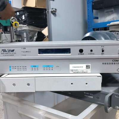 议价迈威MW-AMTX-3130光发射机，1310nm，件可维修