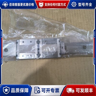 议价RSR12M1WV THK 耐高温滑块 余货 未使用可维修