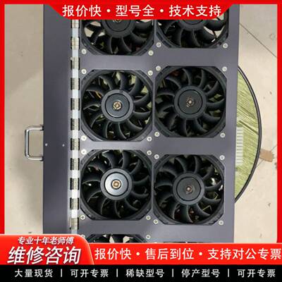 议价MA5680T 风扇 19寸风扇 H80E1FCBC 9.9