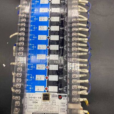 TAKENAKA BARRIER RELAY SYSTEM