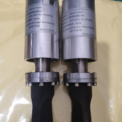 出KP355386-YH压力传感器 35KHz 700W 2