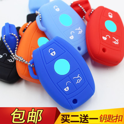 适用于奔驰08-15款CLS260 CLS320钥匙套CLS400 CLS350 硅胶钥匙包