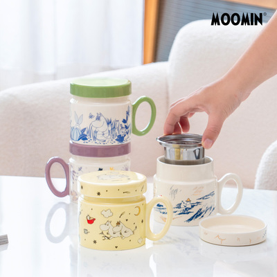 姆明复古茶水分离陶瓷马克杯