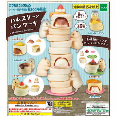 现货日本扭蛋 EPOCH 日式仓鼠与松饼甜点食物 迷你摆件可自由组合