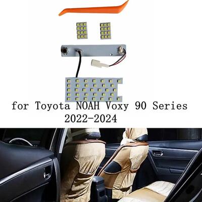 适用丰田诺亚NOAH/VOXY 90系 80系专用LED阅读灯 室内灯 车顶房灯