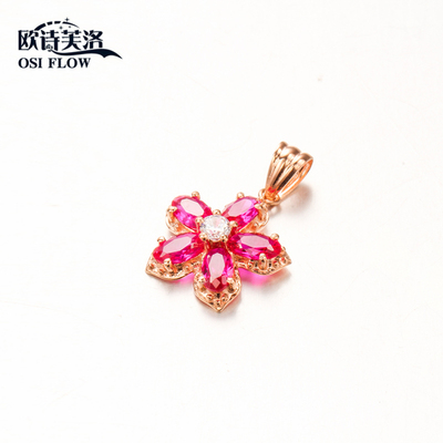 正品俄罗斯Au585紫金吊坠女