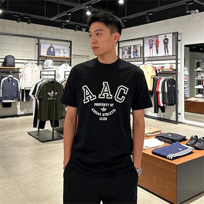 【夏季清仓】阿迪达斯HACK AAC TEE男子运动休闲舒适T恤HZ0711