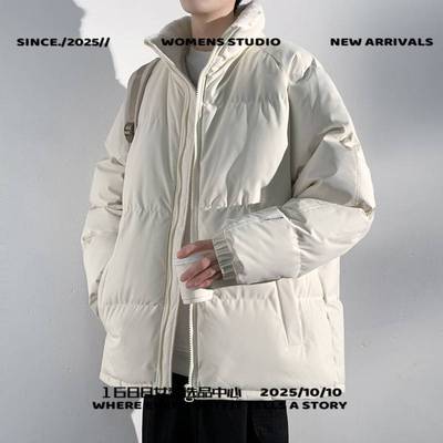 江苏的特别特羽绒服冬季棉衣男新款潮流青少年学生宽松休闲加厚棉