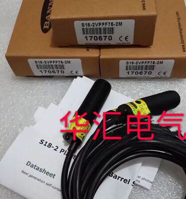 新邦纳光电S18-2VPFF75-2M S18-2VNFF50-Q3 S18-2VNFF50-Q5传感器