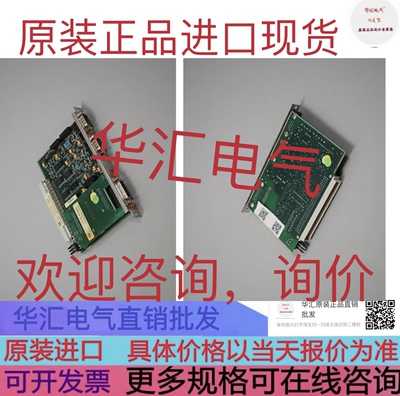 GF WELDING WELD334M W334MB 33031010 GF WELDING F384-CPU 询价