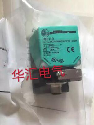 询价IFM易福门接近开关IM5119 IMC3020UBPKG/K1/SC/US-100-DPS