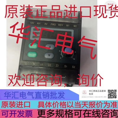 韩国SAMWONTECH 三元 SP790单温度可编程控制器，原装询价