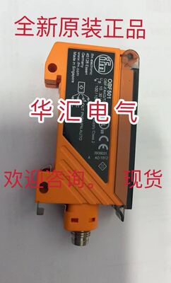 原装OBF501 OBF502 OBF503 OBF504 OBF505 OBF506 现货易福门询价