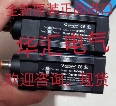 A1P05QAT80 CP24MHT80 CP70QXVT80 BVK001全新原装BKS0M0A40询价