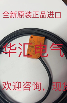 O7H201 O7P201 O7E200 O7H209询价 O7P202 O7H208 O7H210 O7E201