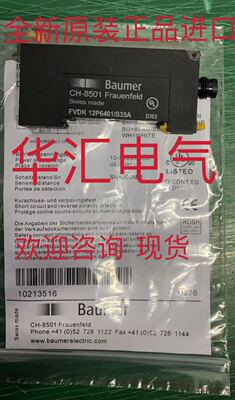 全新原装FHDK 04G6101 O200.GP-11216605 O300.GP-11110415 询价